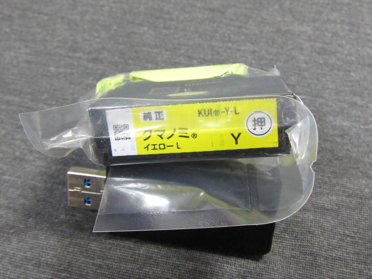 Yahoo!オークション - EPSON 純正インク クマノミ KUI-Y-L イエローL ...