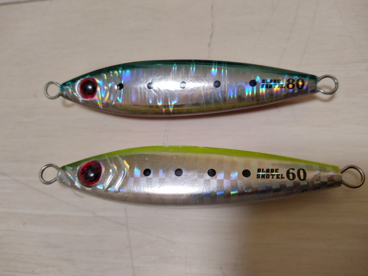 Yahoo!オークション - ホッツ ブレードショーテル 80g 60g フック無し