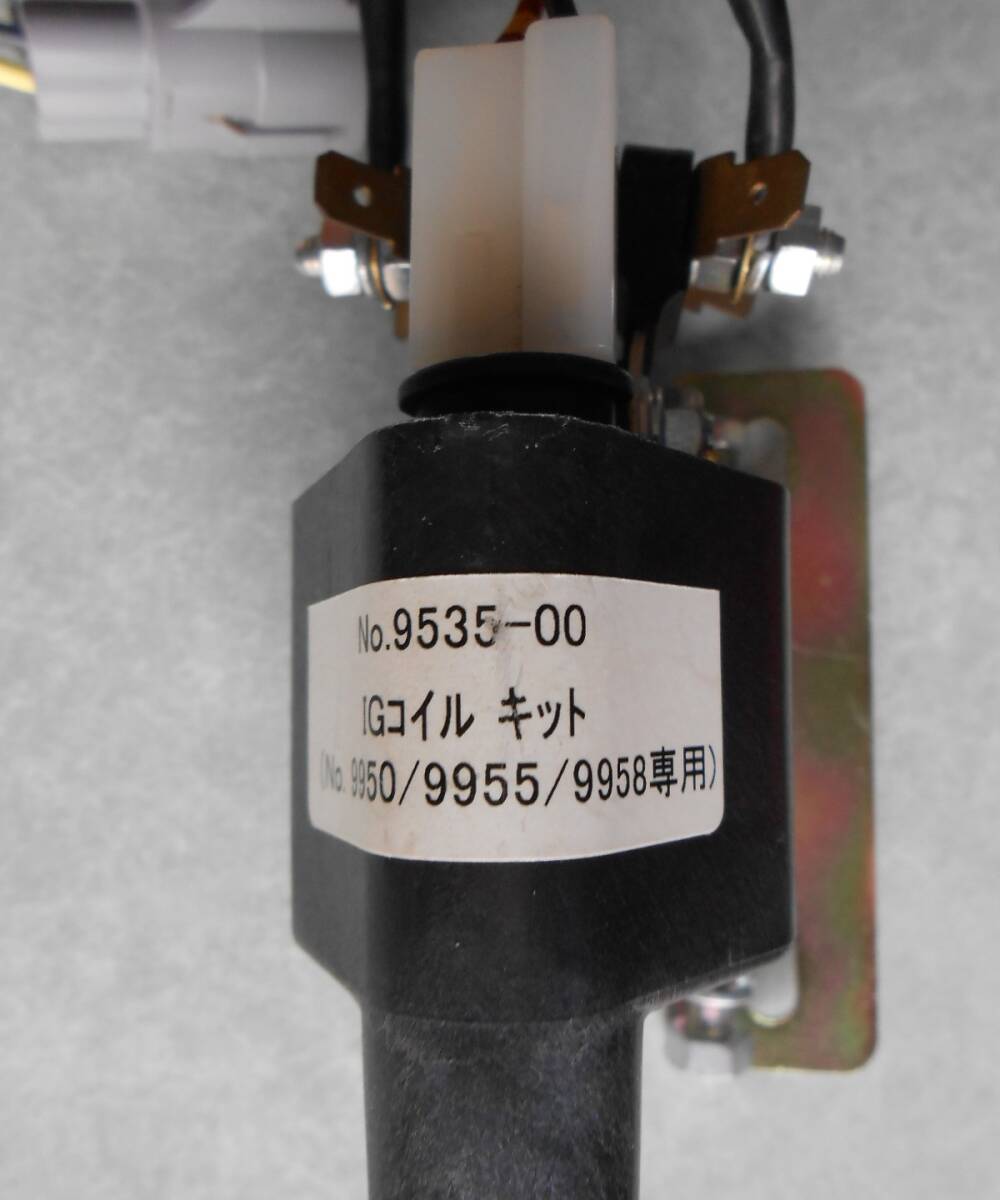 Yahoo!オークション - 永井電子 MDI 標準タイプ No.9950 テストで一度...