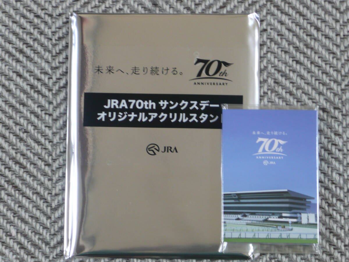 Yahoo!オークション - 非売品 JRA 70th オリジナルアクリルスタンド...