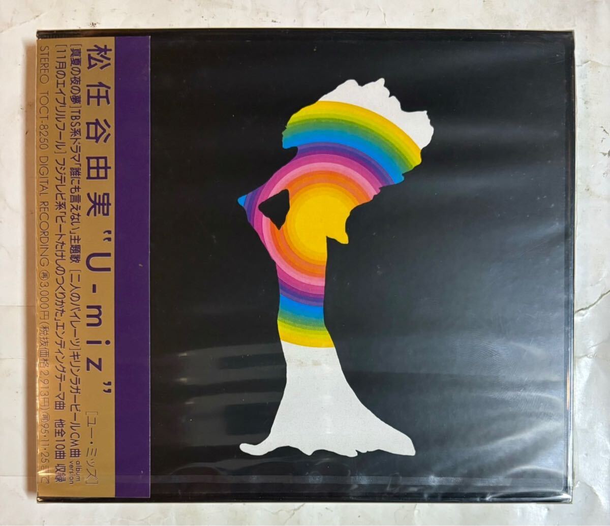 Yahoo!オークション - 未開封 CD 松任谷由実 U-miz TOCT-8250