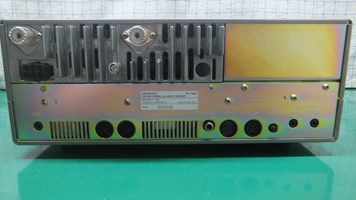Yahoo!オークション - TS-790S ケンウッド オールモードトライバンダ...