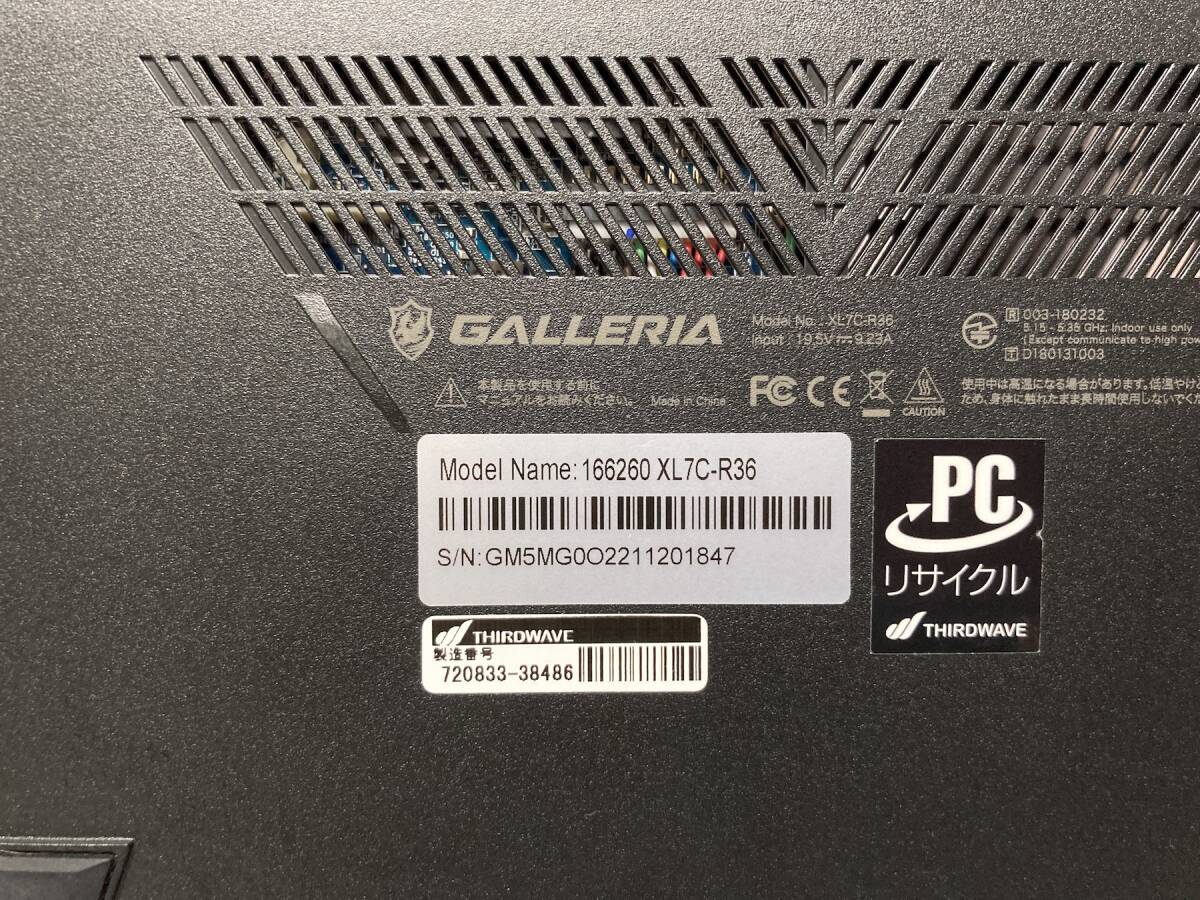 Yahoo!オークション - ゲーミングノートPC GALLERIA XL7C-R36