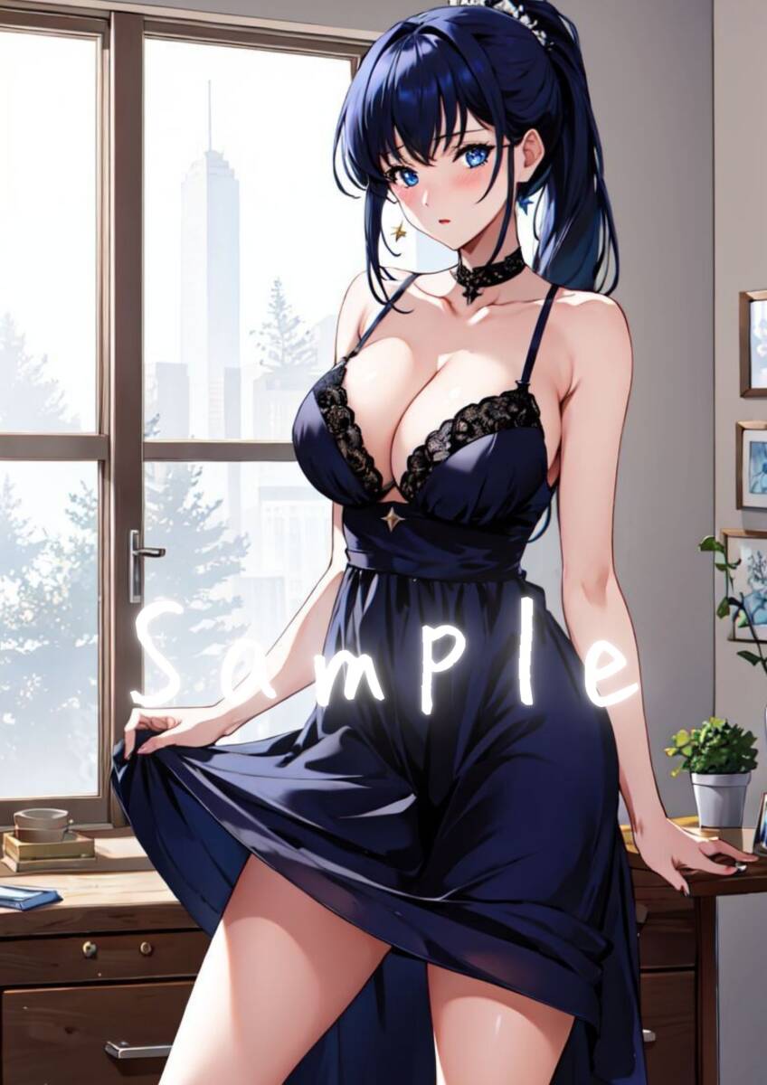 Yahoo!オークション - 【高品質】音無響子 めぞん一刻 漫画 同人 コス...