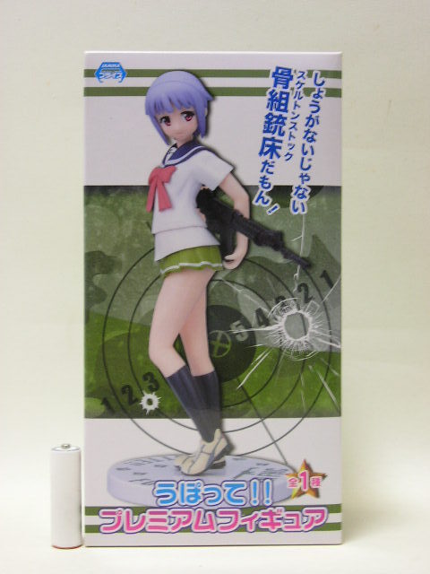 Yahoo!オークション - セガ うぽって プレミアムフィギュア FN FNC(ふ...