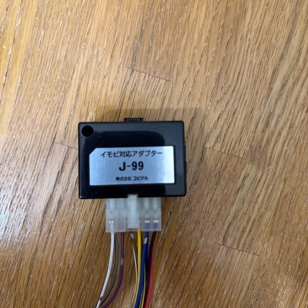 Yahoo!オークション - ユピテル J-99 エンジンスターター用 イモビ対応...