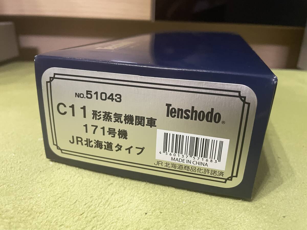 Yahoo!オークション - HO 天賞堂 C11 171号機 JR北海道タイプ No51043