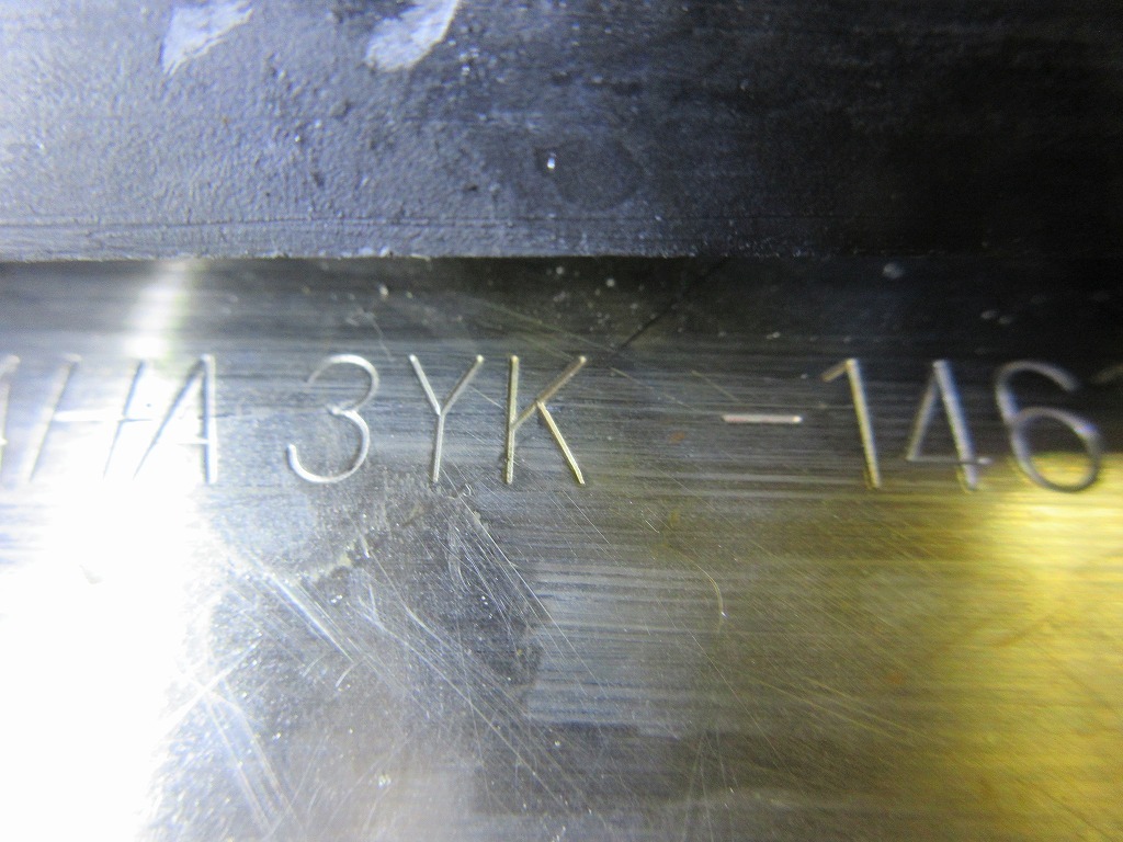 Yahoo!オークション - ジョグ アプリオタイプⅡ タイプ2 4LV マフラー...