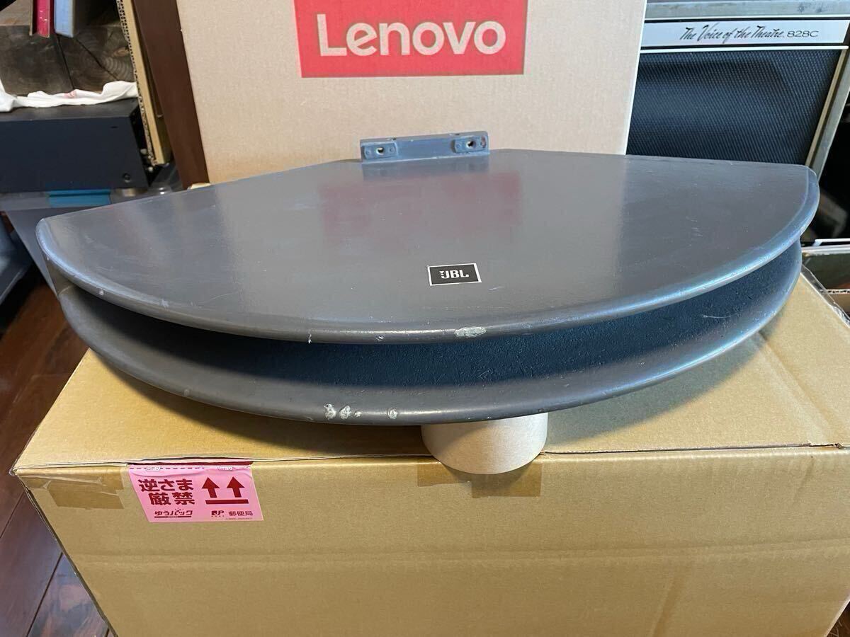 Yahoo!オークション - JBL 2397 ウッドホーン ペア