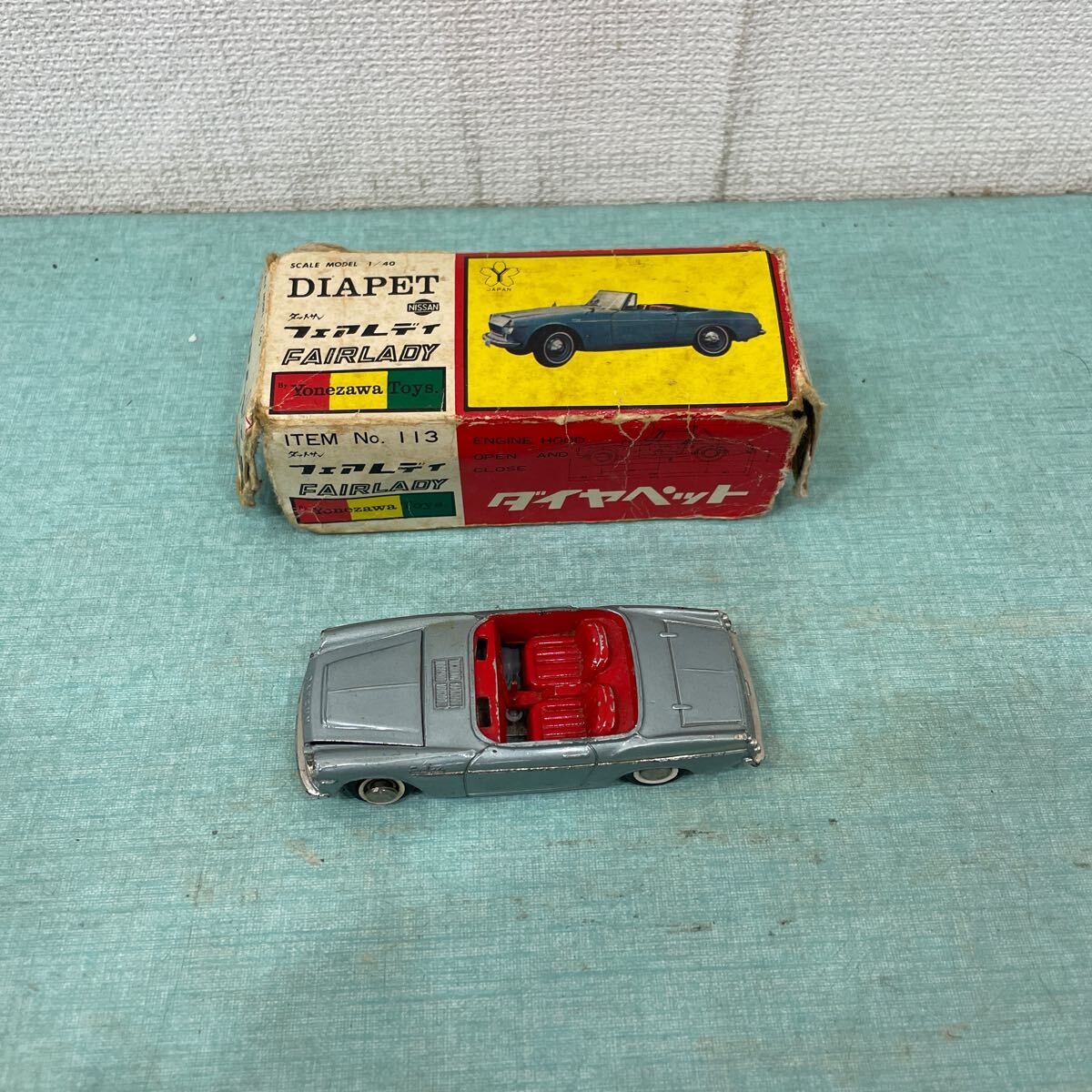 DIAPET フェアレディ FAIRLADY NISSAN YONEZAWA TOYS ミニカー 箱付(ダイヤペット)｜売買されたオークション情報、yahooの商品情報をアーカイブ公開 ...