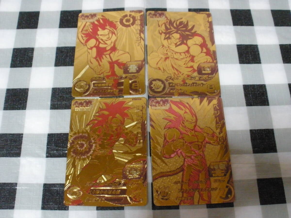 Yahoo!オークション - ドラゴンボールヒーローズ SH1弾 SH1-GCP1~4 コ...