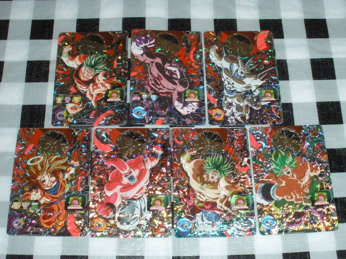 Yahoo!オークション - ドラゴンボールヒーローズ BM1弾 BM1-CP1~7 コン...