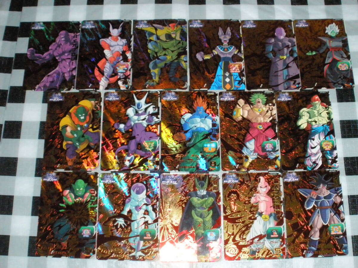 Yahoo!オークション - ドラゴンボールヒーローズ SH7弾 SH7-BCP1~7 9~1...