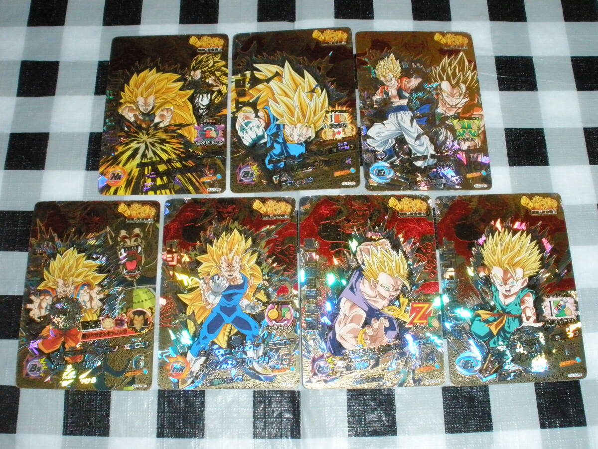 Yahoo!オークション - ドラゴンボールヒーローズ JM7 HJ7-CP1～3 5~8 ...
