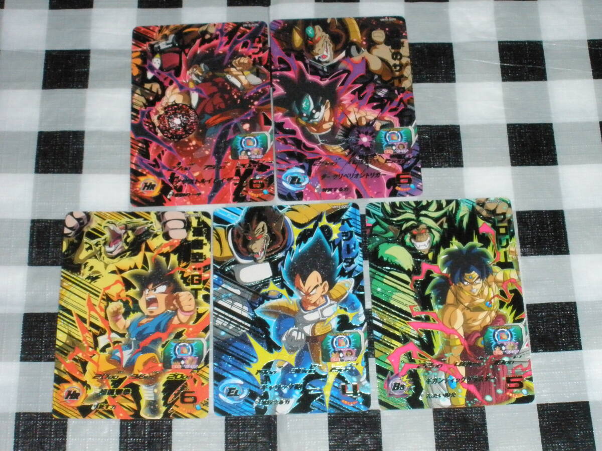 Yahoo!オークション - ドラゴンボールヒーローズ UM10弾 UM10-OCP1~5 ...