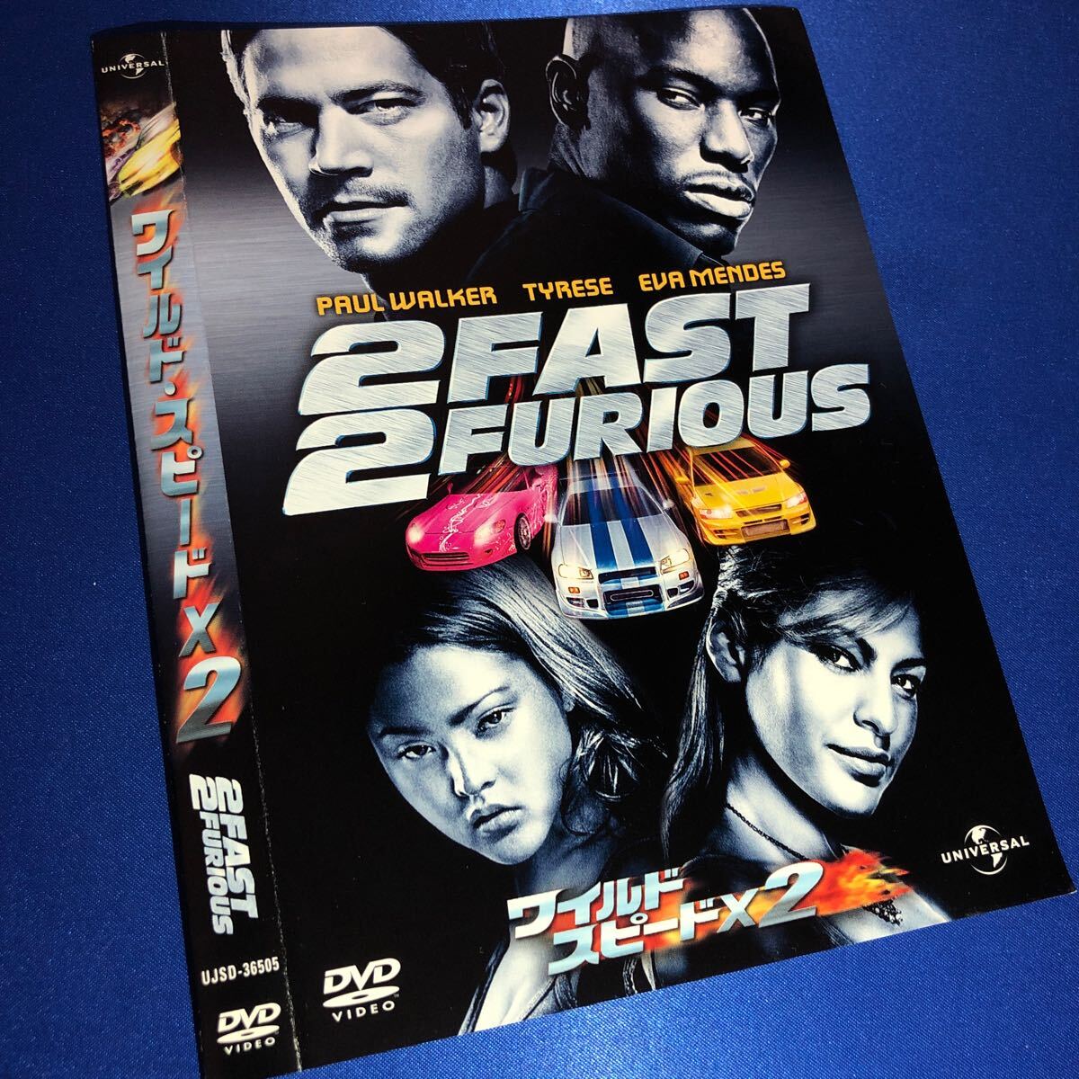 Yahoo!オークション - ワイルド・スピード x2 DVD 《棚番1769》