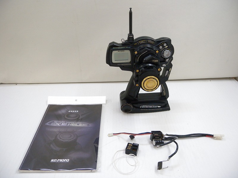 Yahoo!オークション - HK1604 KO PROPO プロポ EX-10 HELIOS ヘリオス ...