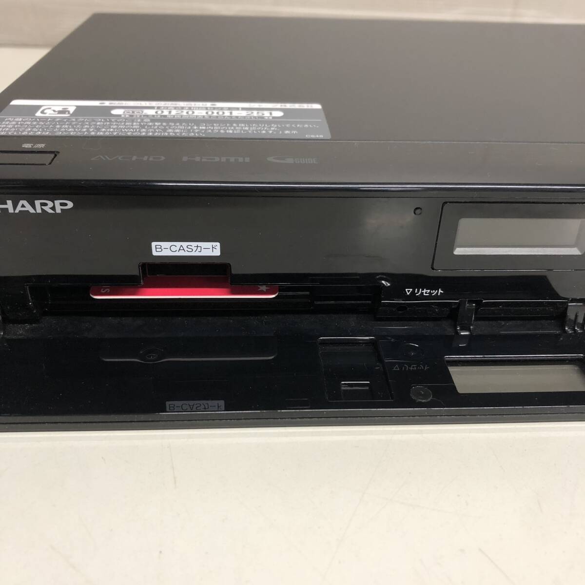 Yahoo!オークション - F1013 ジャンク扱い シャープ SHARP ブルーレイ ...