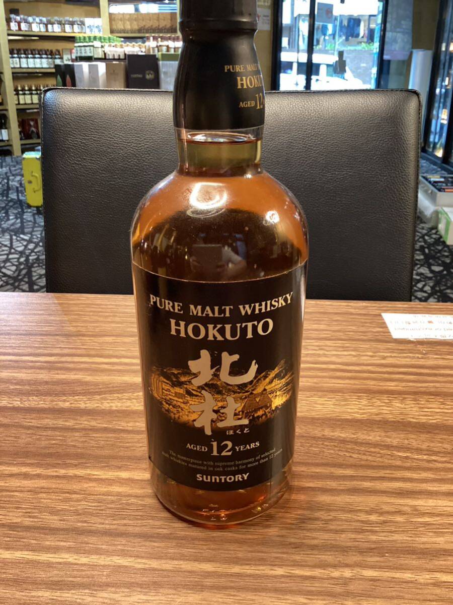 Yahoo!オークション - SUNTORYサントリー 北杜 12年 660ml 40%ピュアモ...