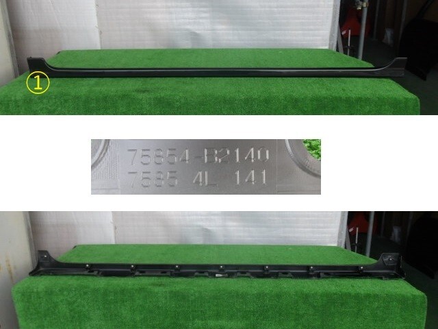 Yahoo!オークション - ダイハツ／タント LA650S 左サイドステップのみ ...