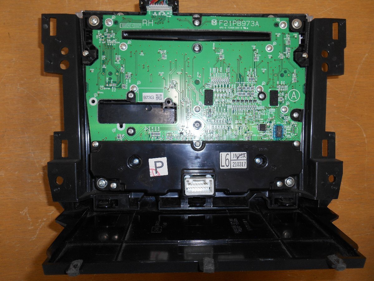 Yahoo!オークション - J32/PJ32/TNJ32 ティアナ 前期 日産純正 HDDナビ...