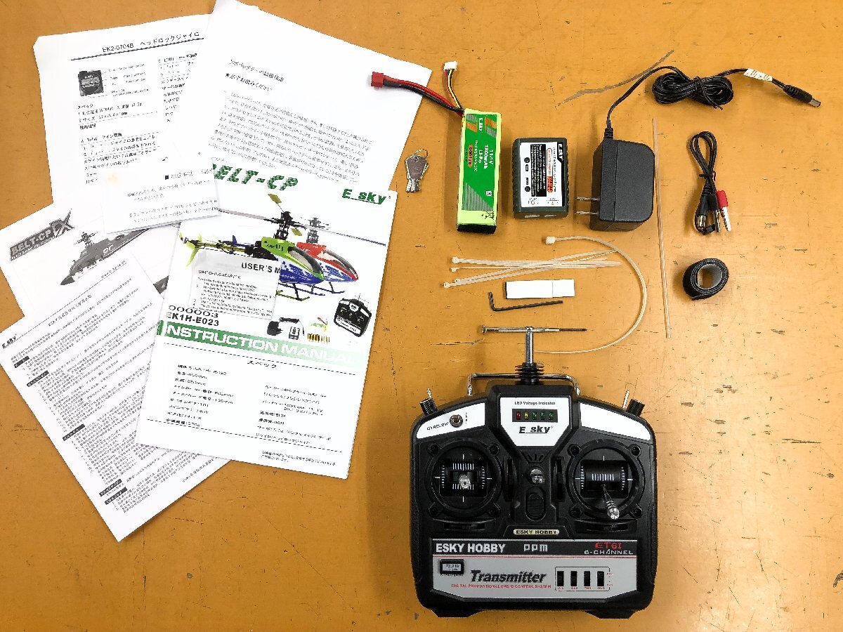Yahoo!オークション - ラジコンヘリ ESKY HOBBY BELT-CP EK1H-E023