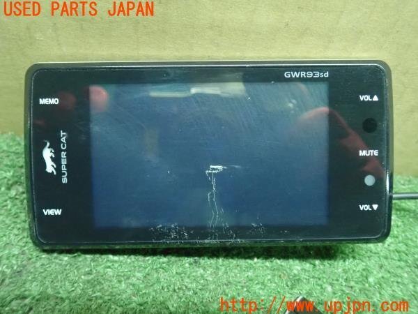 Yahoo!オークション - 3UPJ=14740575]コペン アルティメットエディショ...