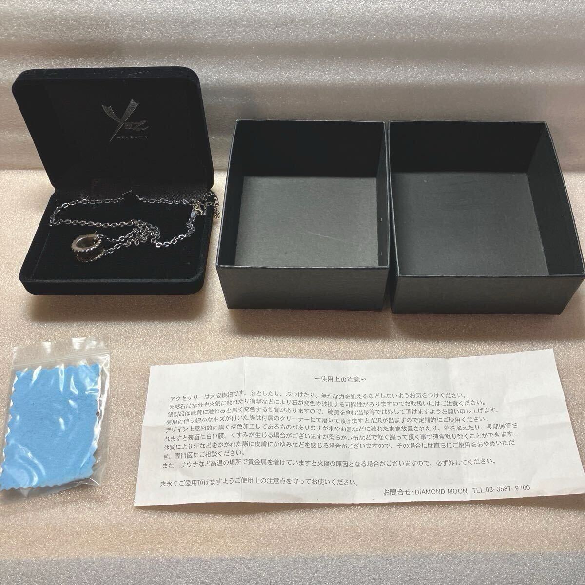 Yahoo!オークション - 矢沢永吉 シルバーネックレス リング yaz 925 u...