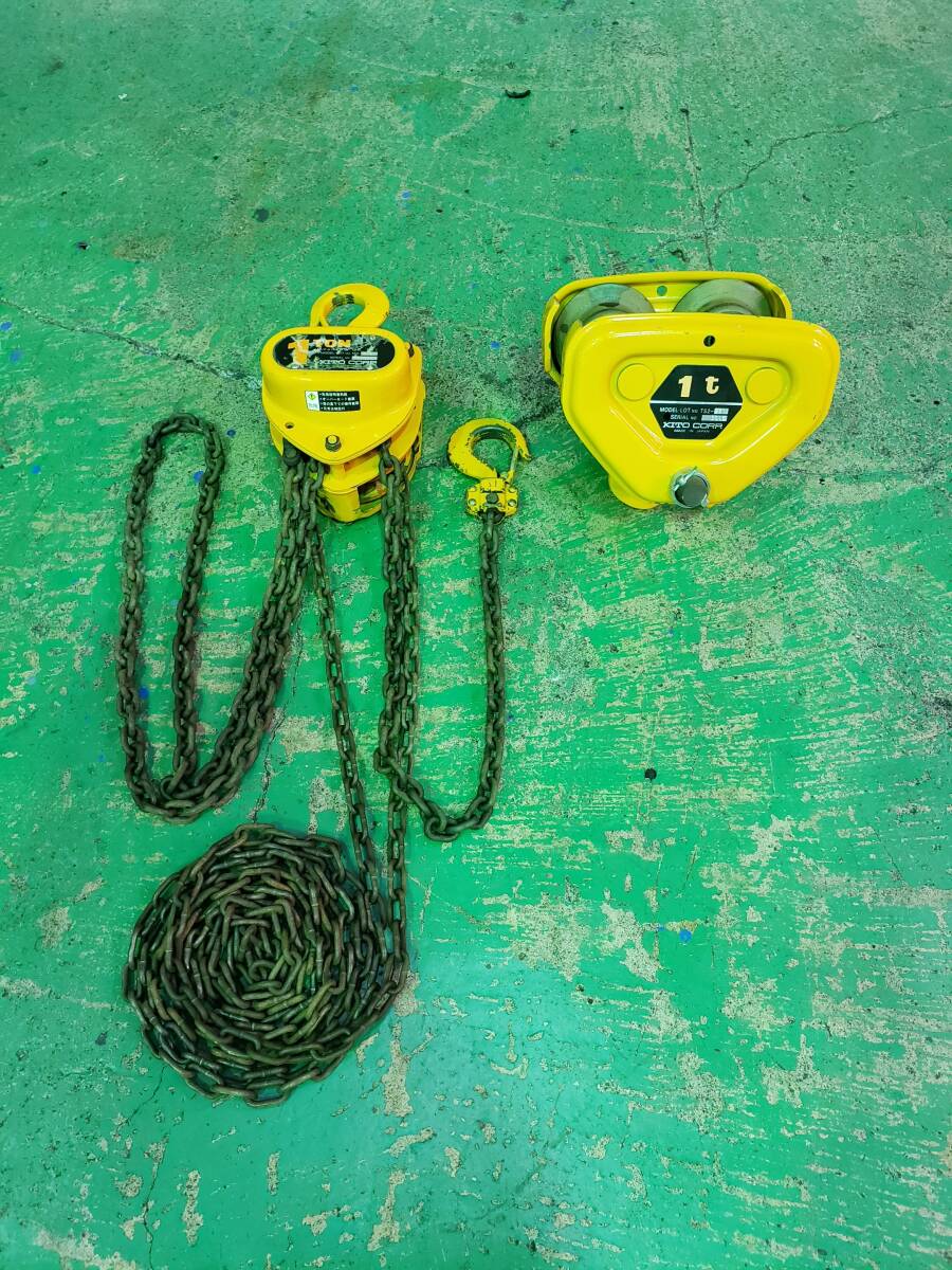 チェーンブロック トロリーセット キトー KITO M3-564 TS2-861 定格荷重1t 自動車整備(その他)｜売買されたオークション情報、yahooの商品情報をアーカイブ公開 ...