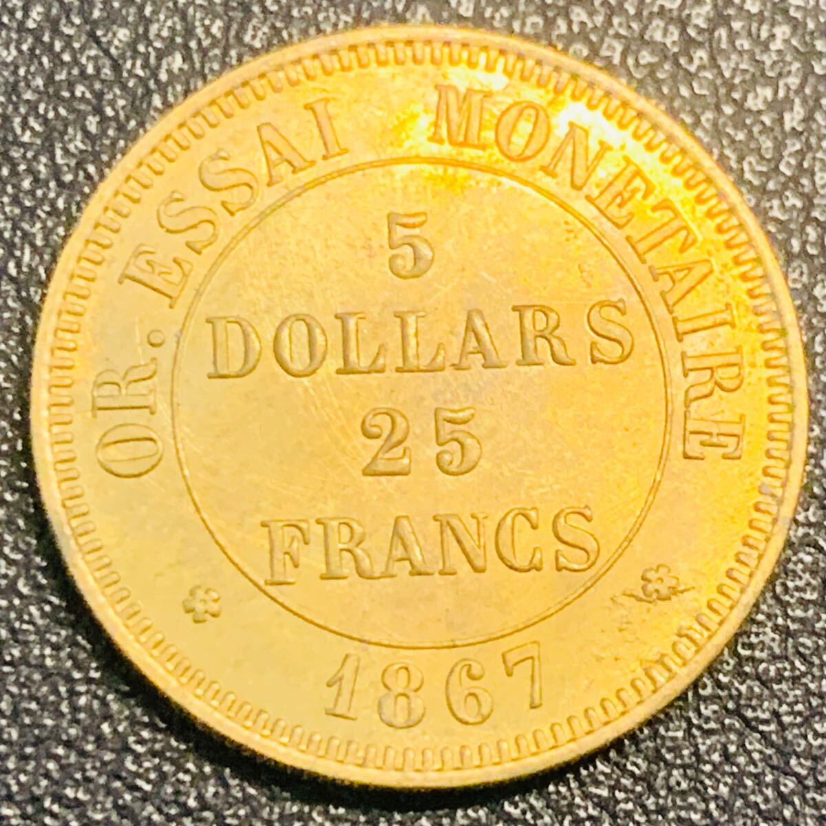 Yahoo!オークション - 金貨 古銭 1867年 フランス帝国 ナポレオン3世 ...