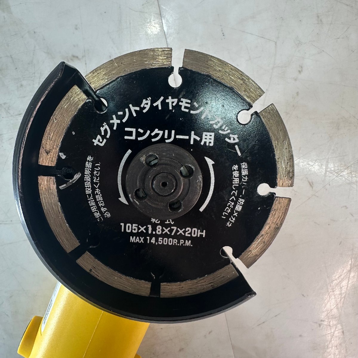 Yahoo!オークション - θMθ ディスクグラインダー DGR-10KD θS-241058