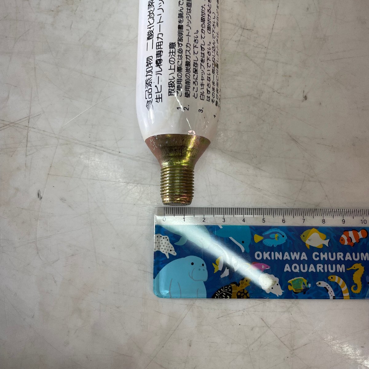 Yahoo!オークション - ♭M♭ 生ビール樽専用カートリッジ 新品 74g 5...