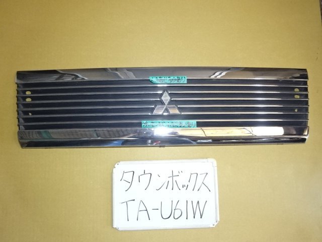 Yahoo!オークション - タウンボックス 15年 TA-U61W フロントメッキグ...