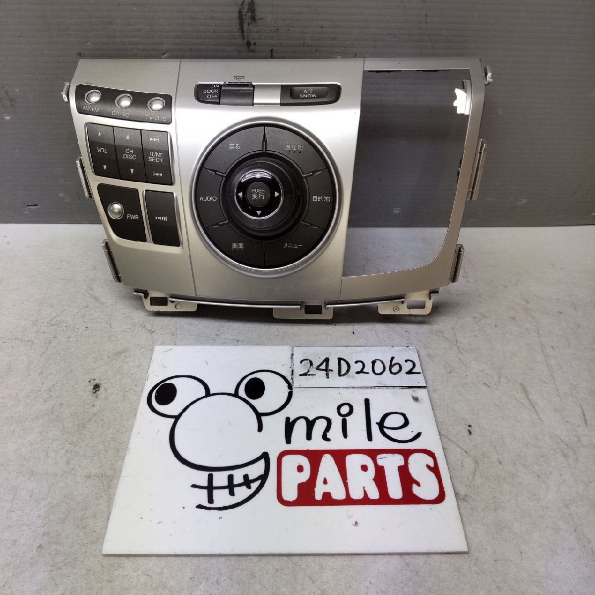 Yahoo!オークション - RR5 エリシオン 純正 ナビコントロールスイッ...