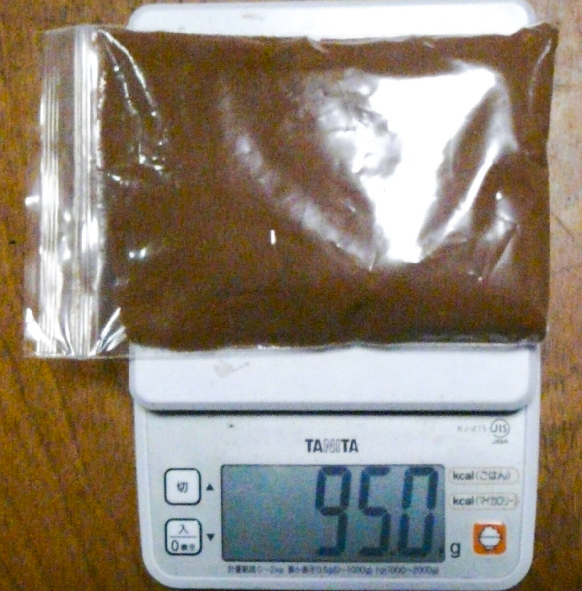 Yahoo!オークション - 【メダカ・金魚など稚魚用エサ 100g(95g)以下】...