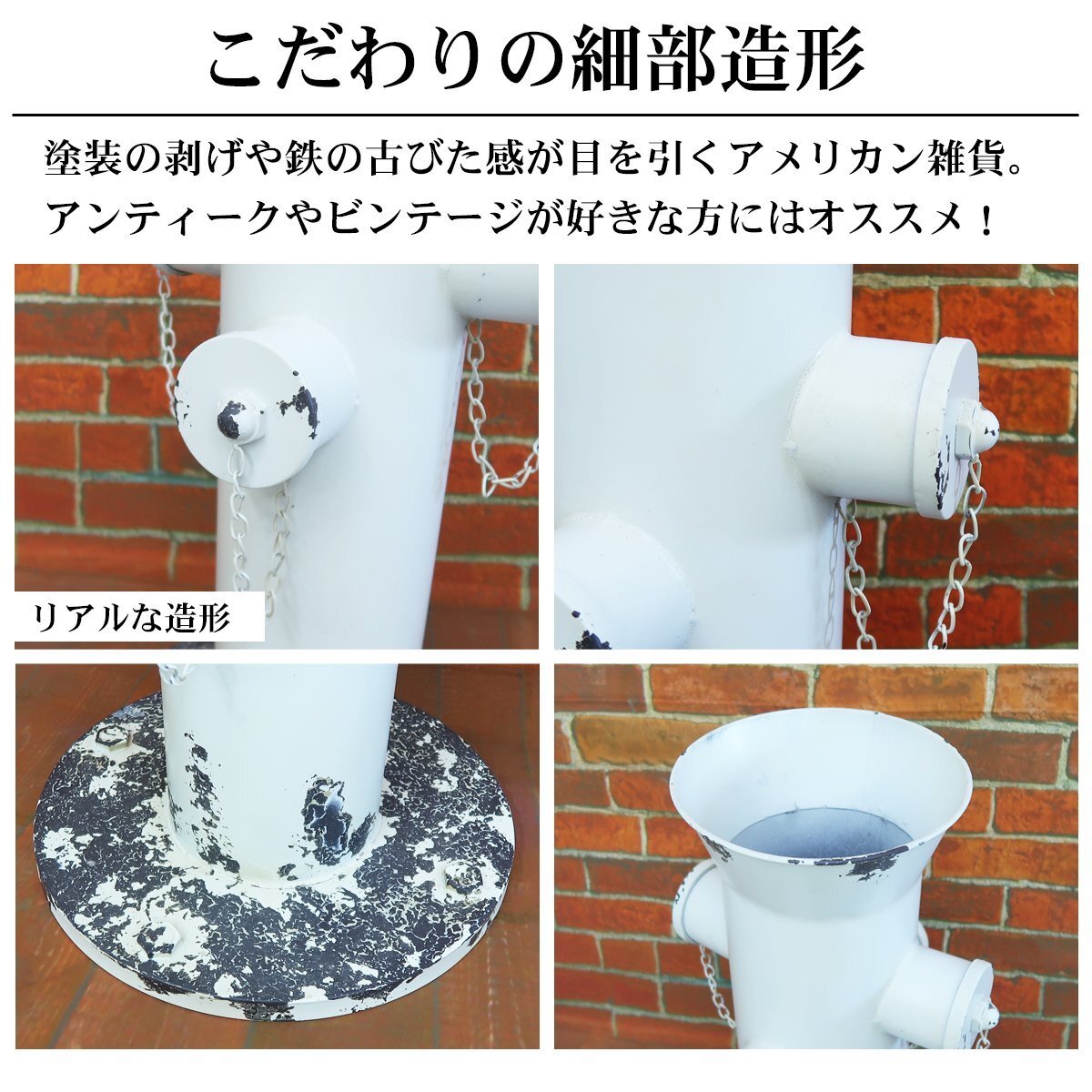 Yahoo!オークション - 1円～売り切り 傘立て スリム アメリカンレトロ ...