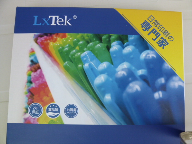 Yahoo!オークション - EPSON 互換 インク IC6CL 70L 6色セット 送料無...