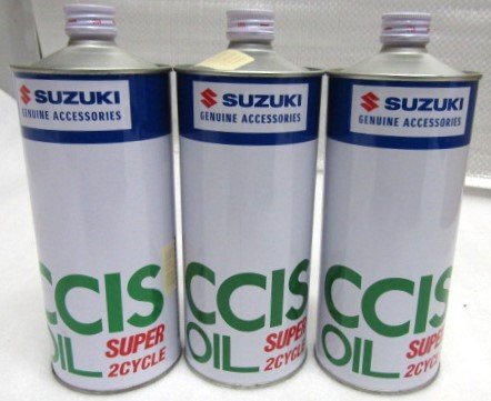 Yahoo!オークション - 未使用 SUZUKI純正 スズキ CCIS オイル スーパー...
