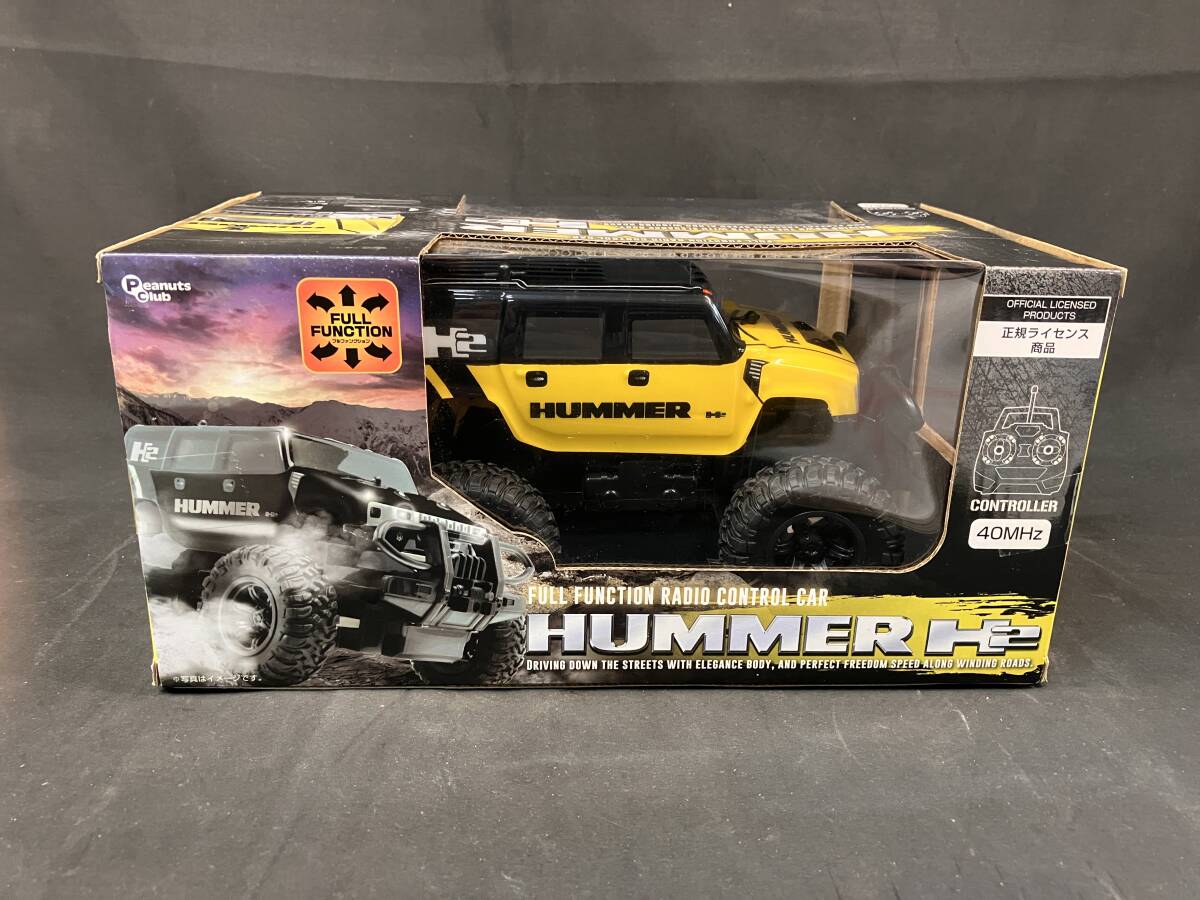 品 ハマー HUMMER H2 イエロー ラジコン 正規ライセンス GMオフィシャル商品 アメ車 1429(乗用車)｜売買されたオークション情報、yahooの商品情報をアーカイブ公開 ...