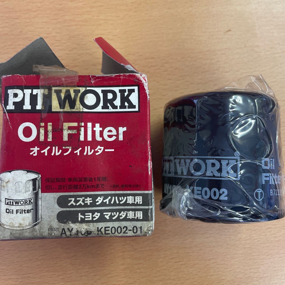 Yahoo!オークション - ピットワーク PIT WORK オイルフィルター AY100-...