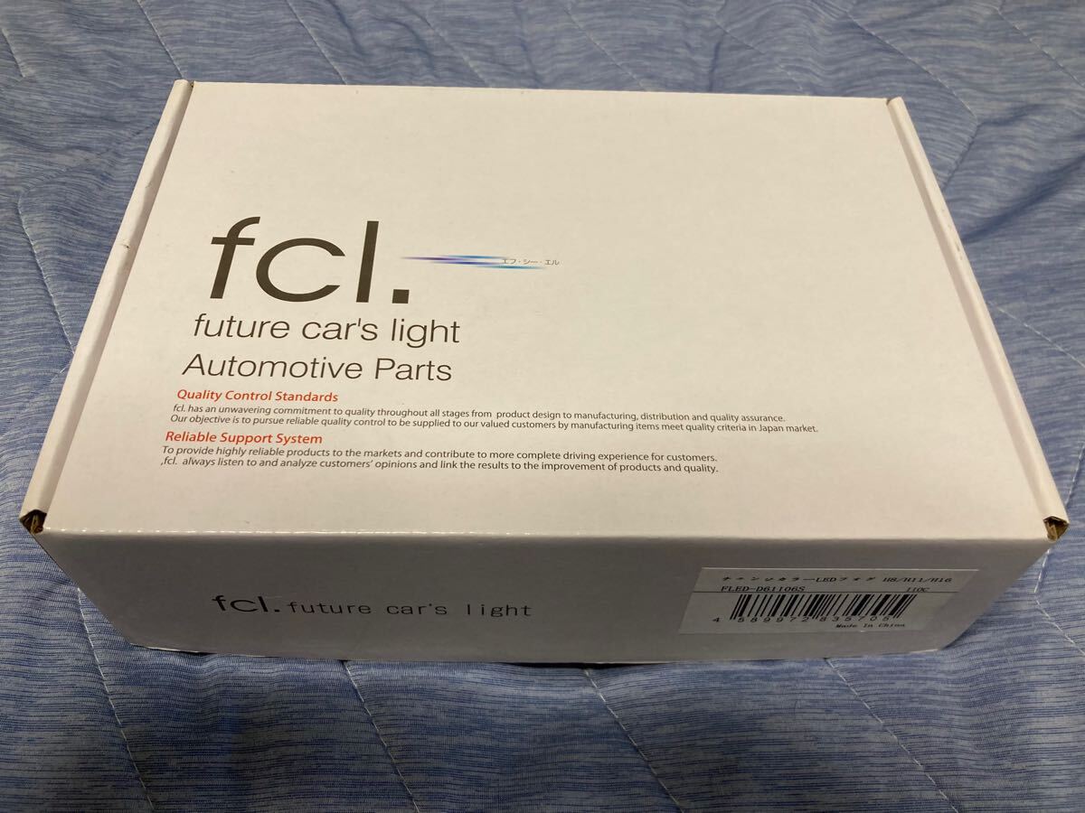 Yahoo!オークション - fcl チェンジカラーLEDフォグランプ LED