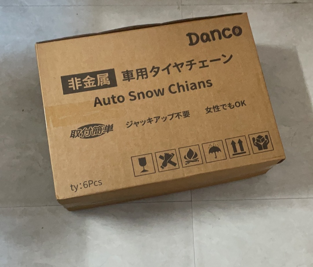 タイヤチェーン2023最新改良 車用タイヤチェーン 取り付け簡単(6 タイヤチェーン2023最新改良 車用タイヤチェーン 取り付け簡単(6
