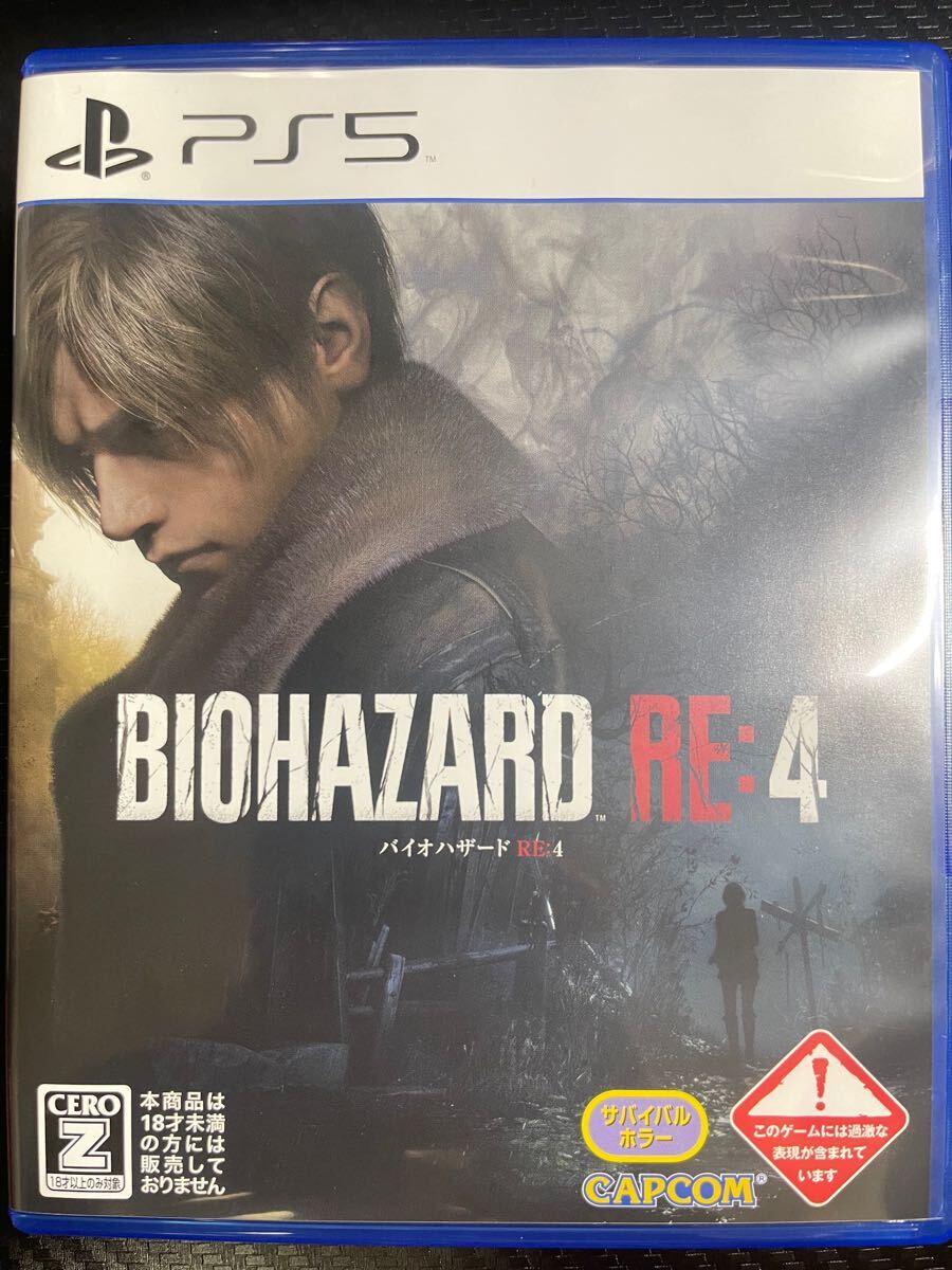 Yahoo!オークション - 【PS5】バイオハザード RE 4