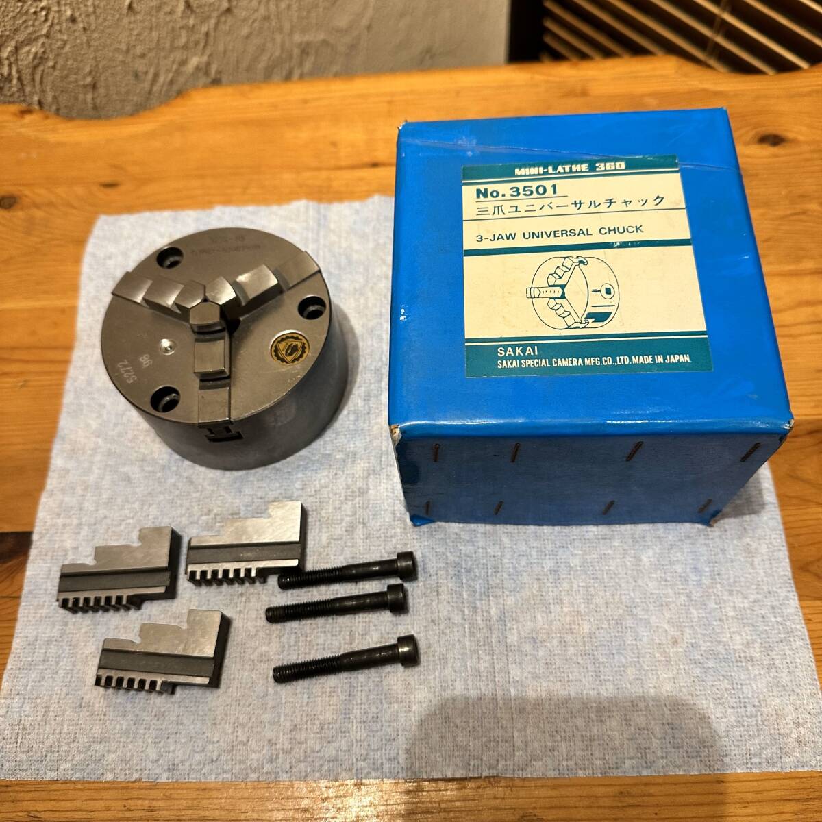 Yahoo!オークション - サカイ ML-360用 三爪ユニバーサルチャック №35...