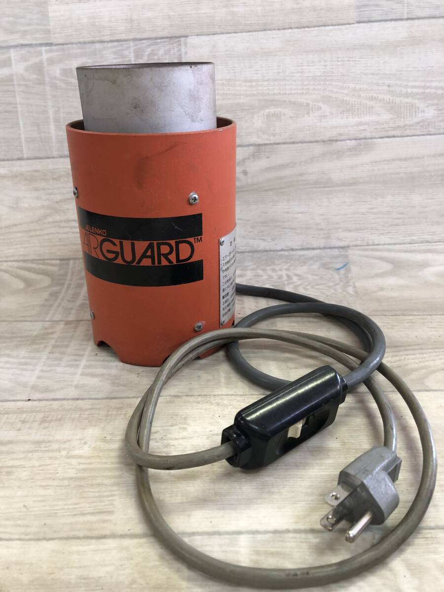 Yahoo!オークション - L-326 SEKISUI/積水 ケミカル JELENKO Air GUARD...