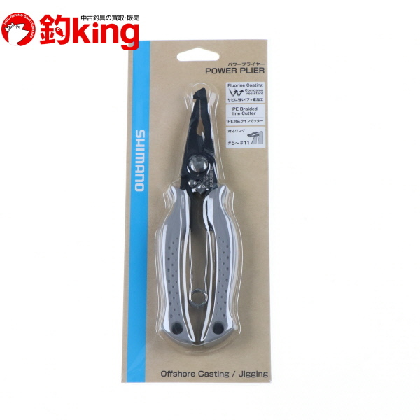 Yahoo!オークション - シマノ パワープライヤー CT-561P ライトグレー ...