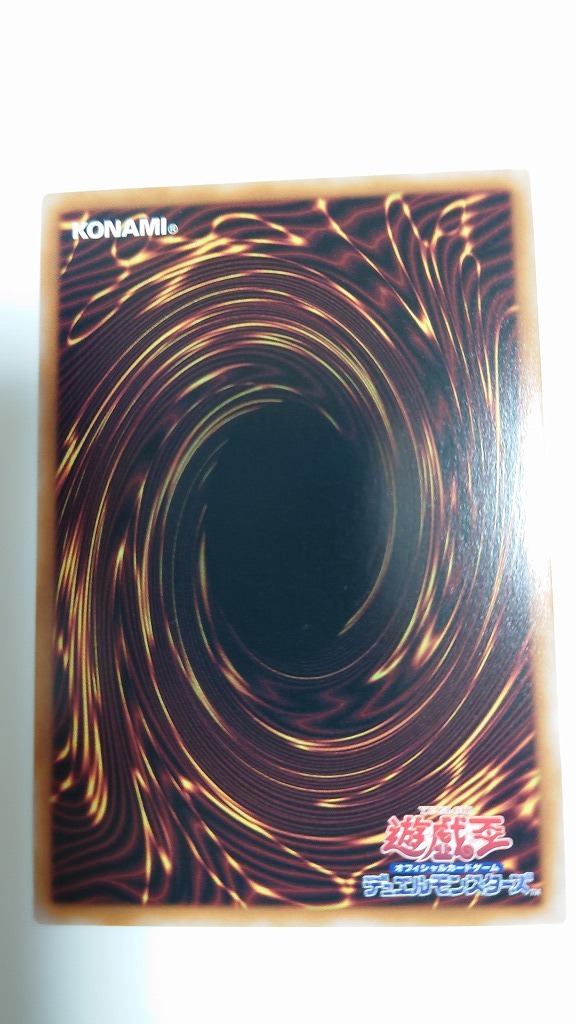 Yahoo!オークション - 遊戯王 聖アザミナ スーパーレア SUDA-JP036 ス...