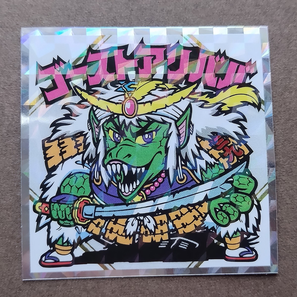 Yahoo!オークション - 紅白ビックリマン 19 ゴーストアリババ 39th ANN...