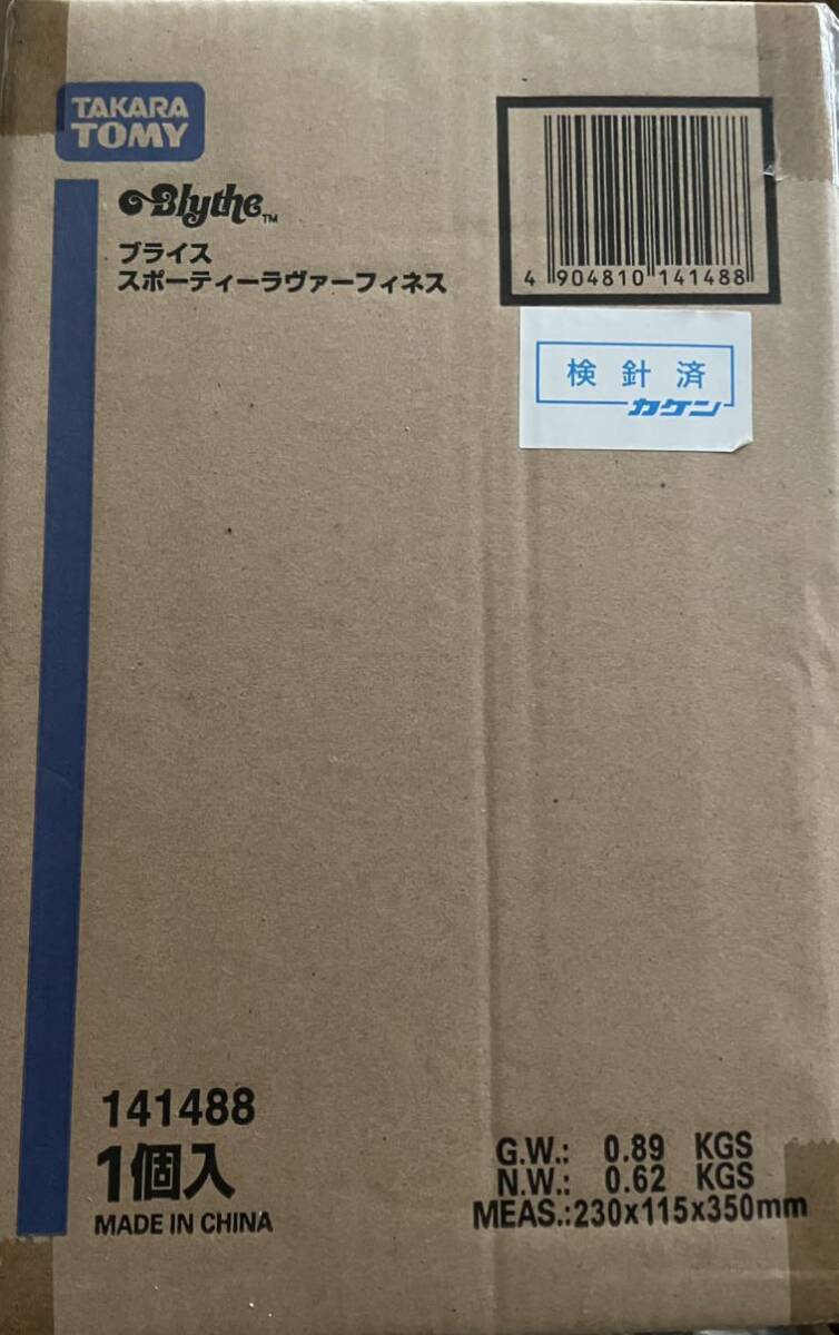 Yahoo!オークション - 新品未開封 ブライス スポーティーラヴァー Blyt...