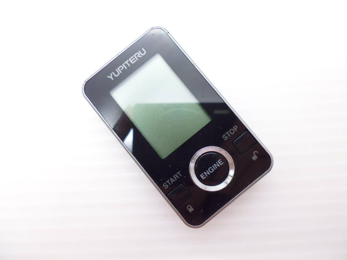 Yahoo!オークション - 1015-27 送料無料 ユピテル 『VE-E590R』 リモコ...